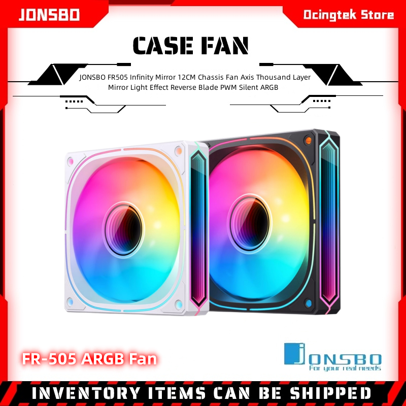 JONSBO FR505 Infinity Mirror 12CM Chassis Fan Axis Thousand Layer ...