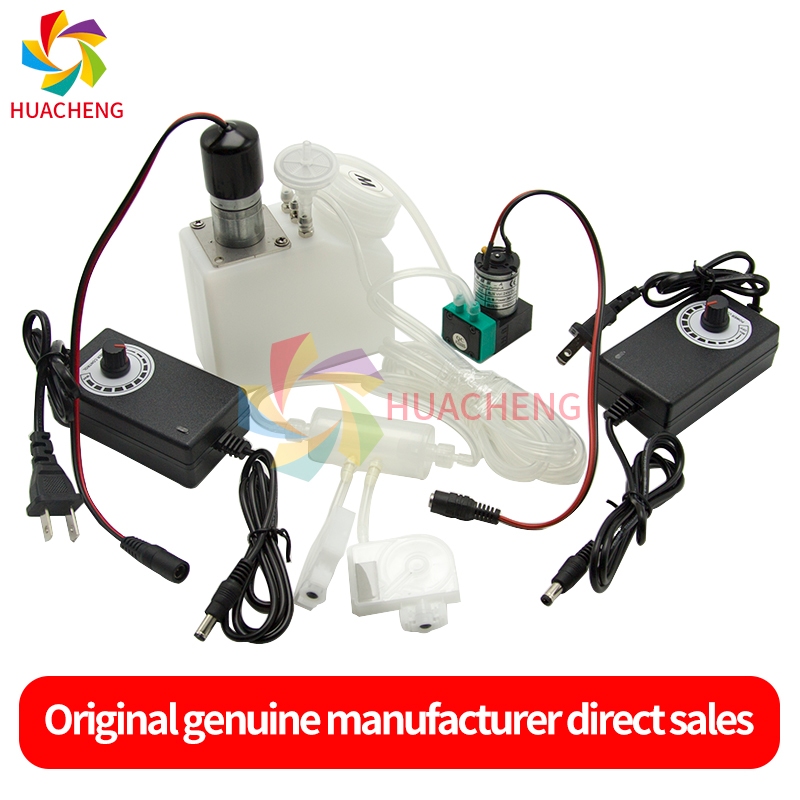 1set 250ml L1800 DTF Tank Conversion Kit with Motor Filter Circulation ...