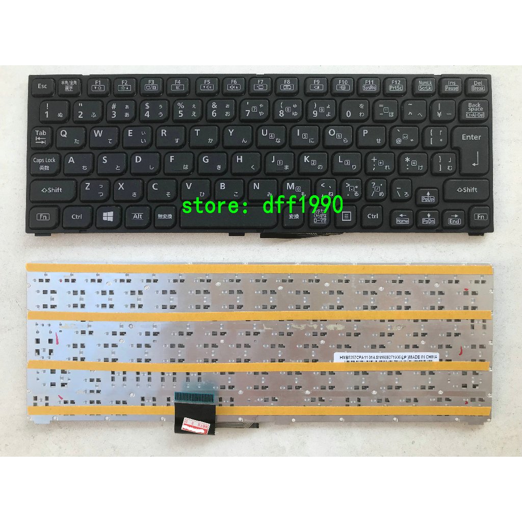 Panasonic CF-MX2 MX3 MX4 MX5 keyboard | Shopee Philippines