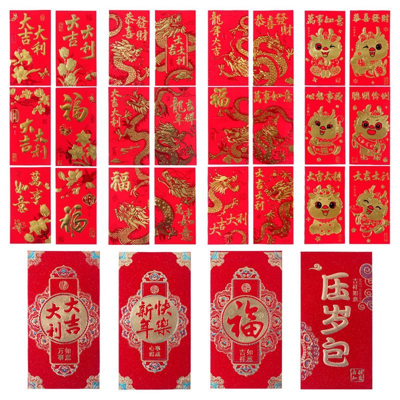 6pcs 2024 Chinese New Year Red Packet Dragon Year Festival Hongbao