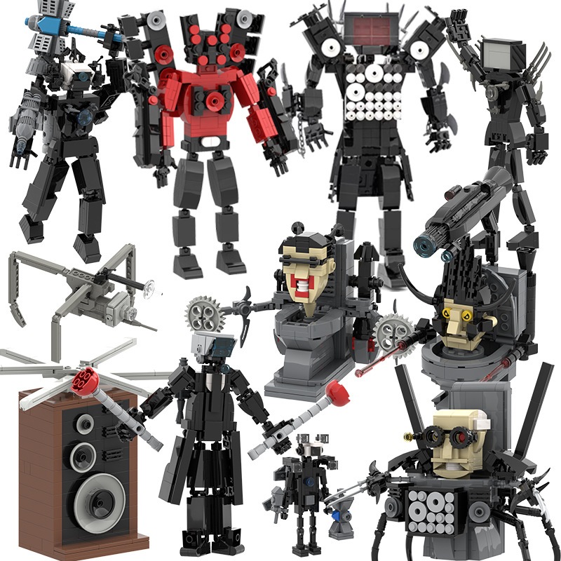 Compatible with Lego Skibidi toilet Building Block toilet Man vs ...