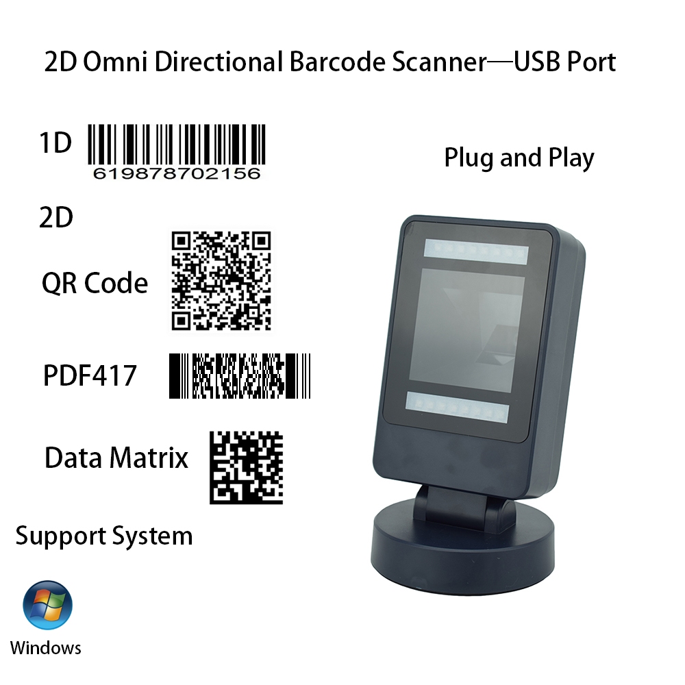 Fast Scanning 2D QR Code Barcode Scanner CMOS Sensor USB Wired Retail ...