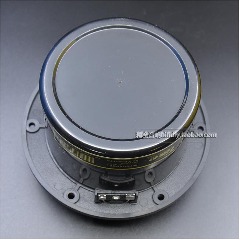 M5-145 5.5 inch dome top pure mid range speaker unit 8 ohms Pmax 60W | Shopee Philippines