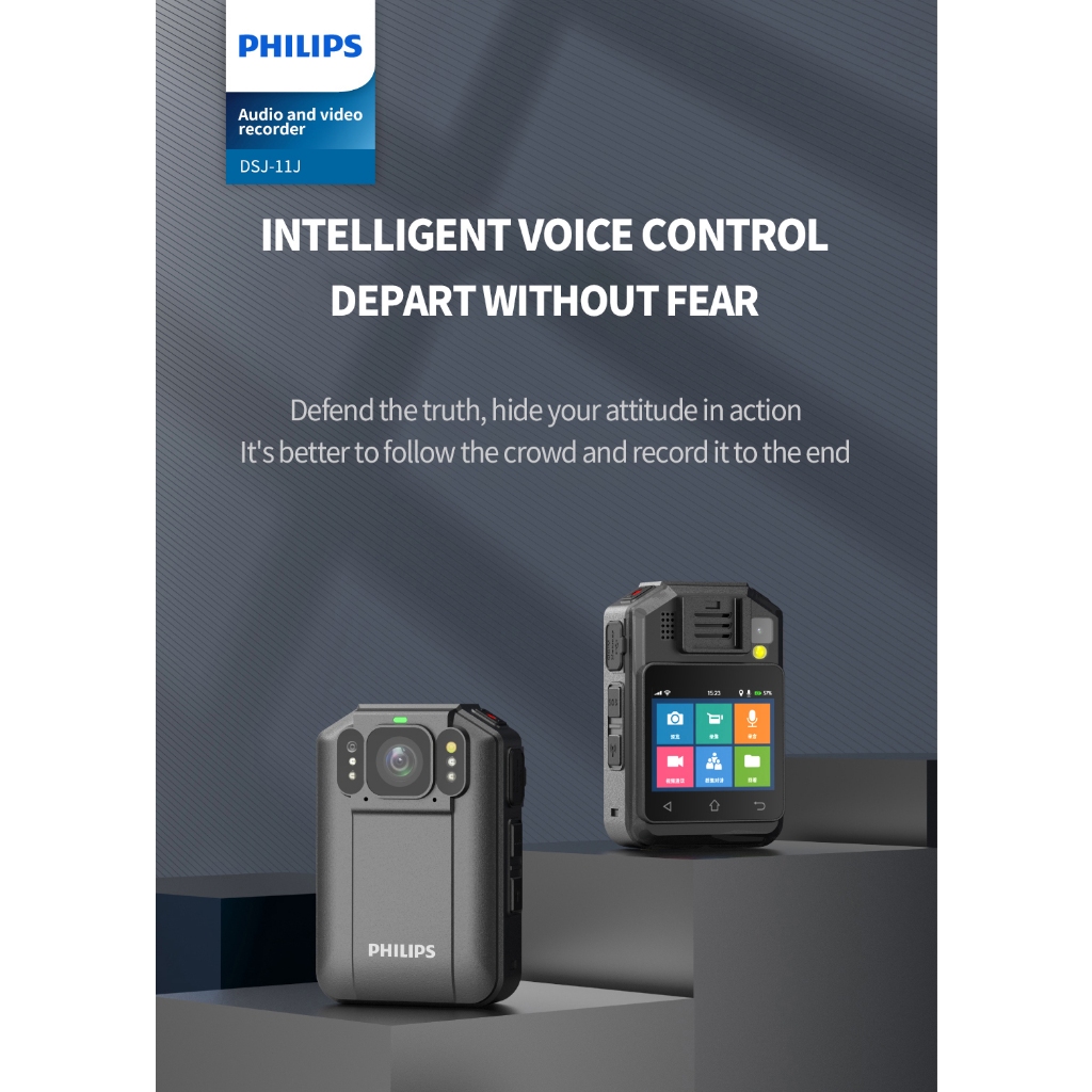 Philips Original 4G Body Worn Camera Remote Control WIFI Instant ...