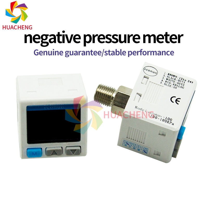 Original Flora Printer Digital Pressure Switch Negative Pressure Gauge ...