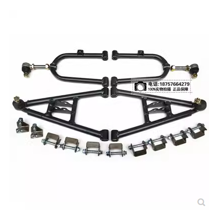 Big Bull ATV Accessories Upper Lower Rocker Arm Assembly Homemade Kart ...