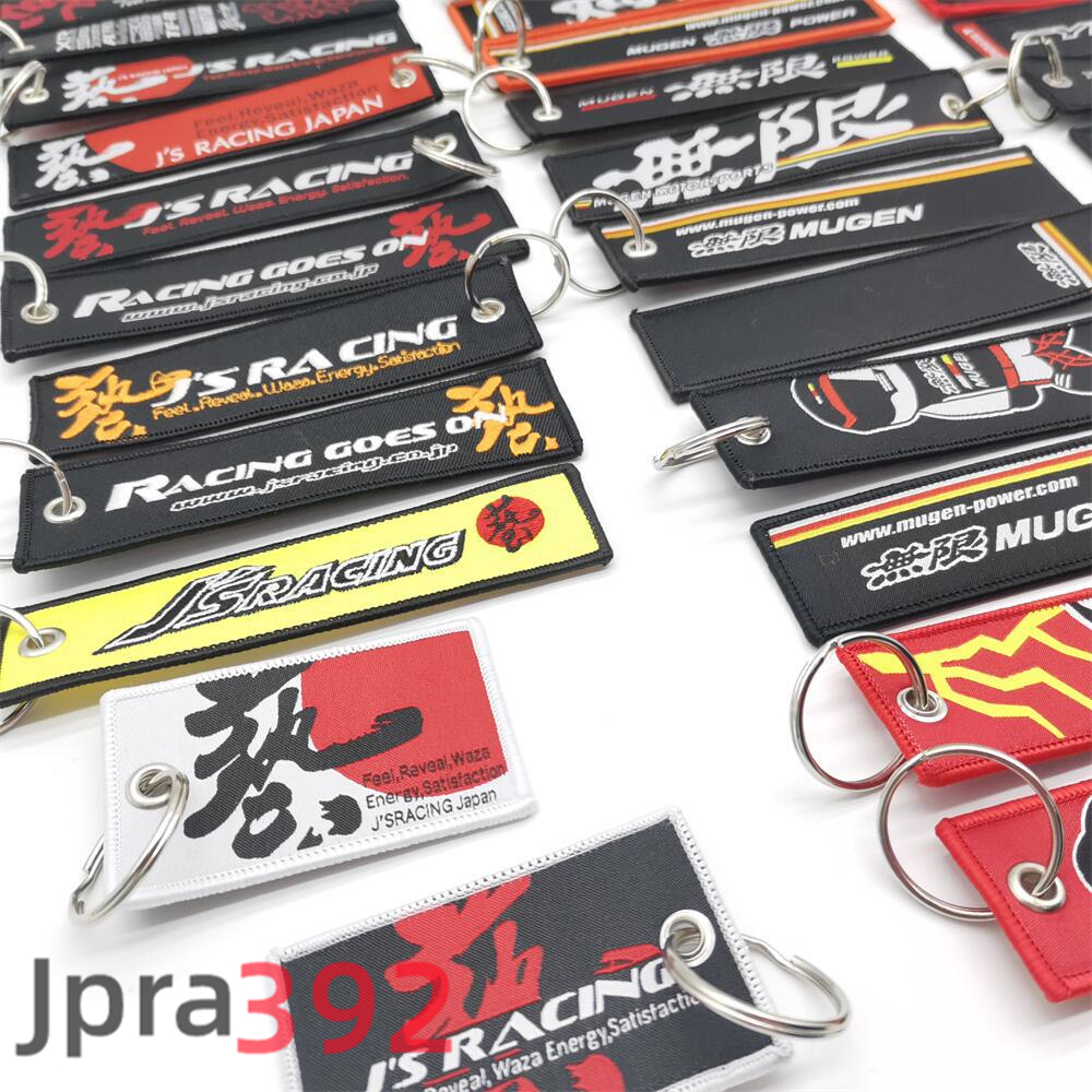 Mugen Racing Key Ring Embroidery Keychain for Honda Motorcycles Cars ...