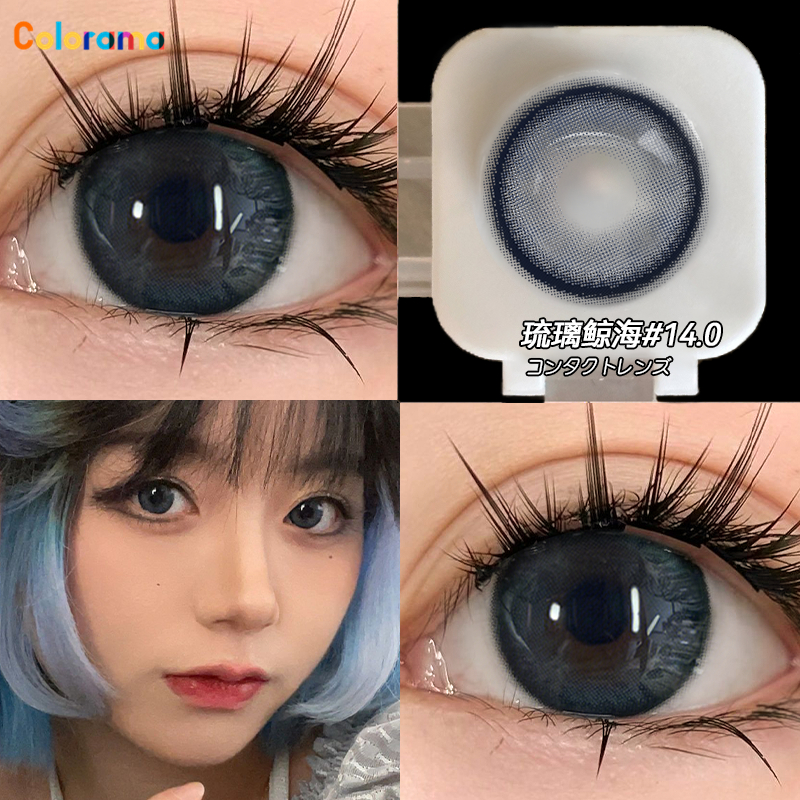 Dark blue glass ball contact lenses, Black and blue whale sea new ...