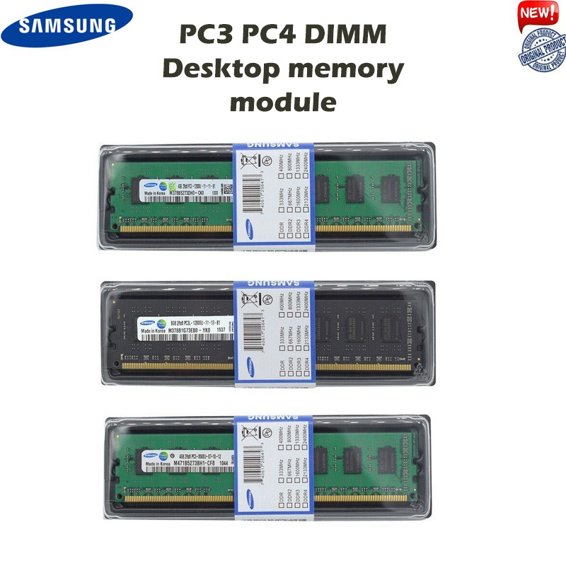 Samsung RAM 4GB 8GB DDR3 DDR4 1333/1600/2133/2400/2666MHz Desktop PC3 ...