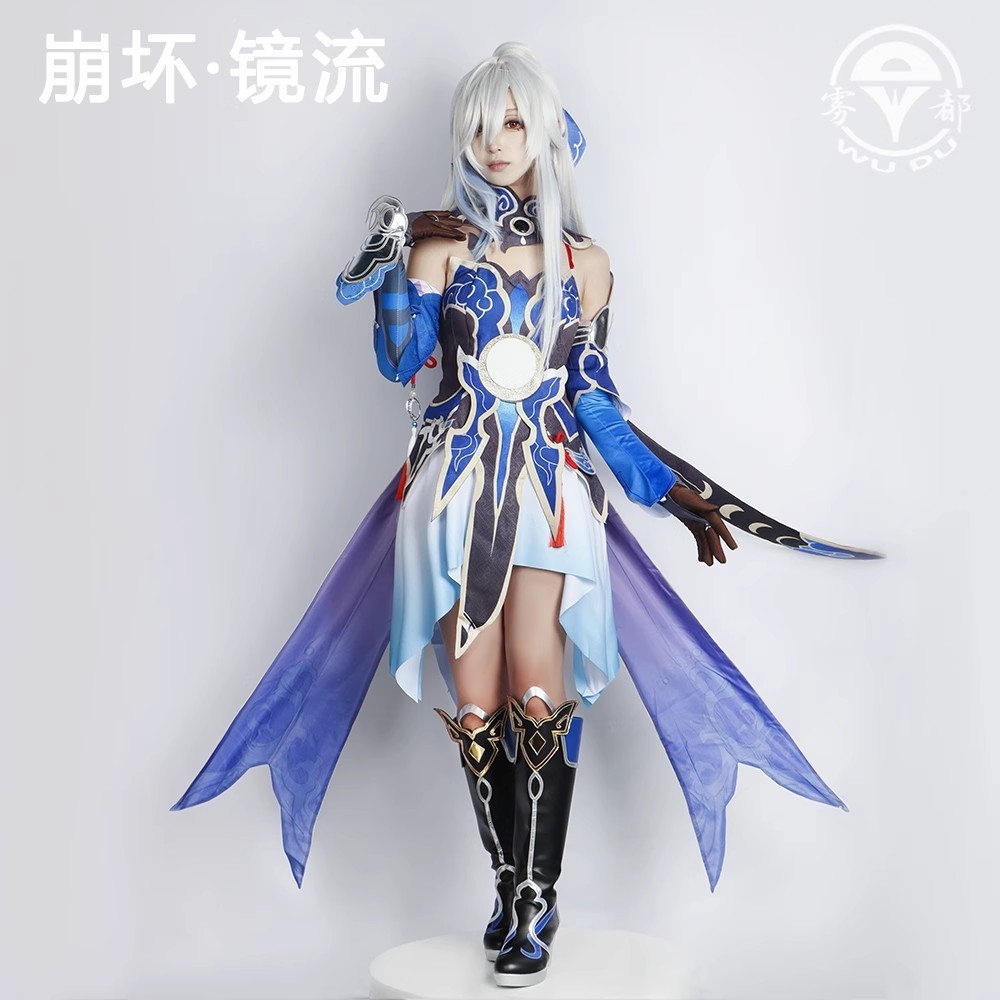 【Ready Stock】Honkai: Star Rail Jingliu Cosplay Costume Full Set Dress ...