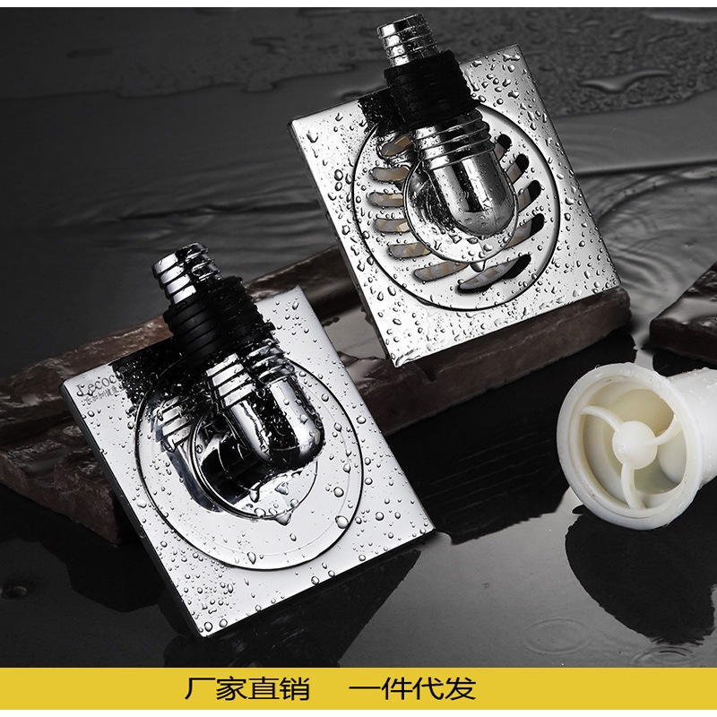 Floor Drain/Stainless Steel Floor Drain/Magnetic Levitation Floor Drain ...