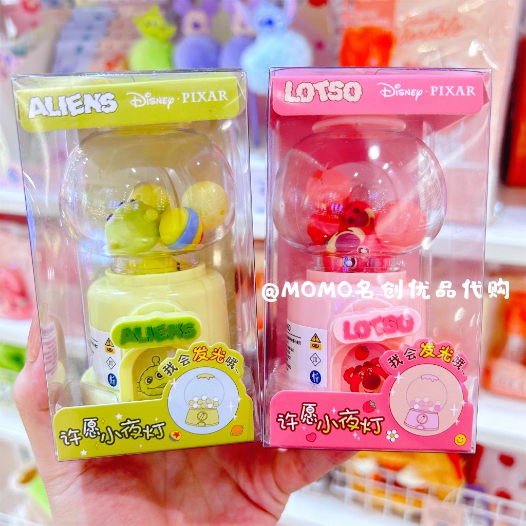 Miniso MINISO Premium Disney Furry Season Strawberry Bear Wishing Night ...