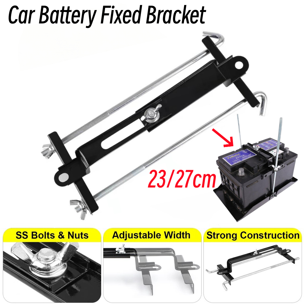 23/27cm Battery Holder for Car/Car Battery Holder/Battery Holder ...