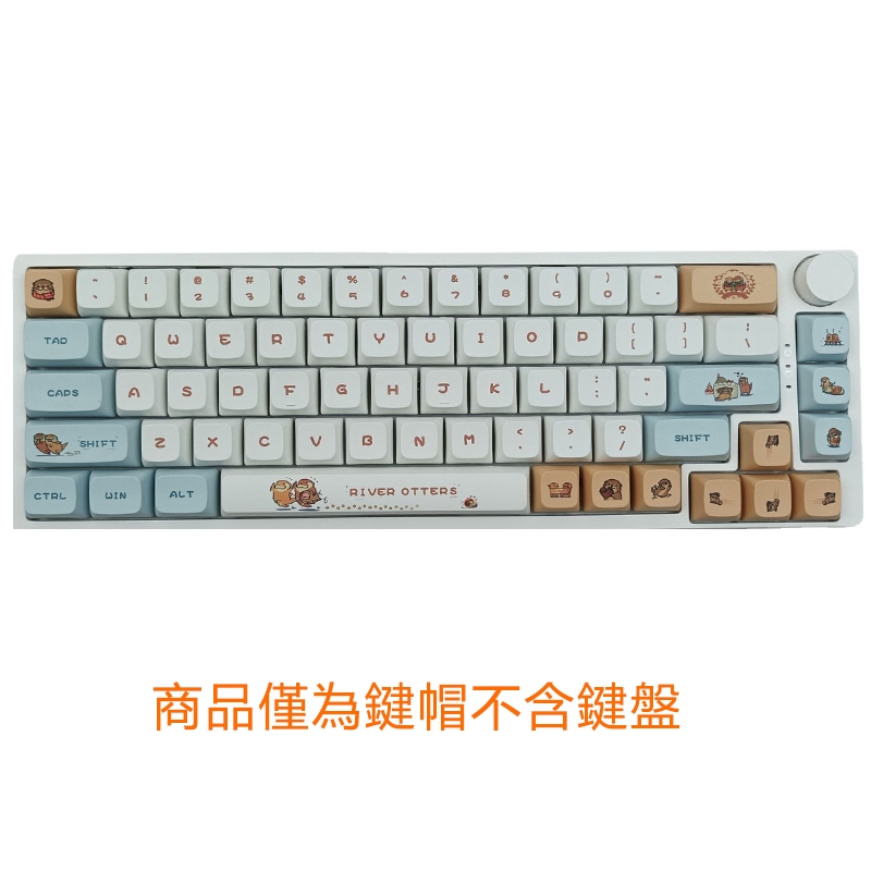 127-Key Lazy Keycap xda Highly Cute Animal Theme pbt Sublimation ...