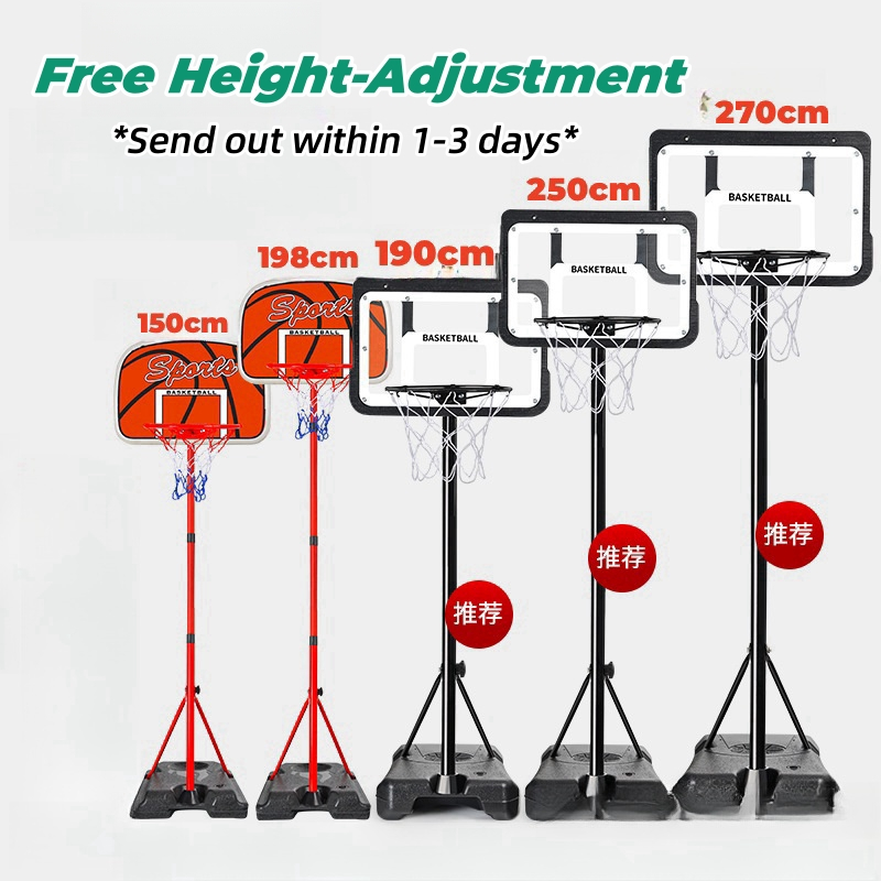 6.5/8.2ft Basketball Ring for Kids Adjustable Basketball Hoop System ...