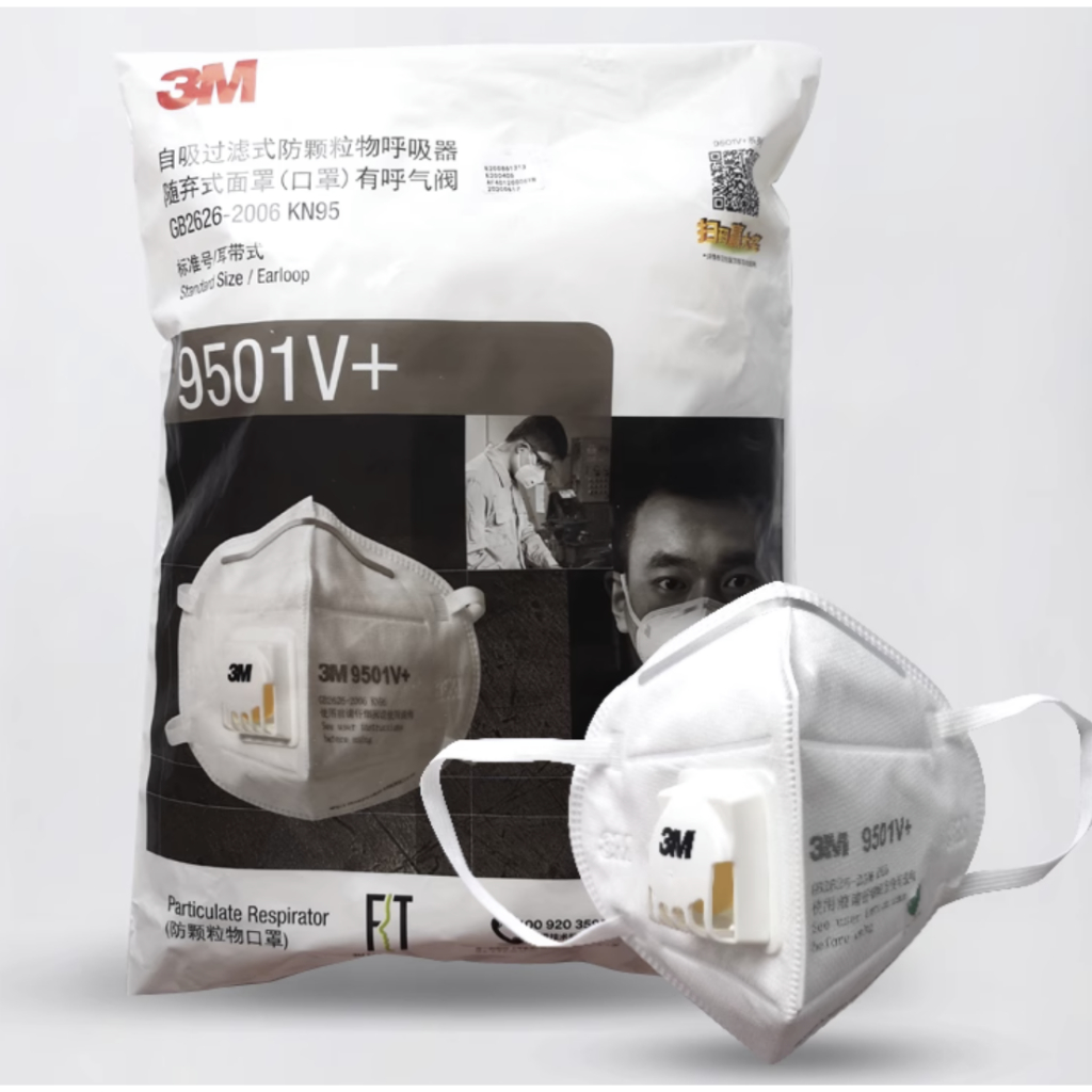 3M 9501V+ Face Mask Particulate Respirator Noseclip Adult Dust Face ...