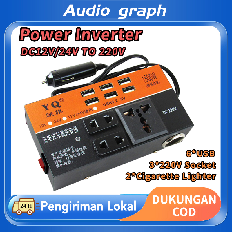 LOWEST PRICE Car Inverter 12V 24V to 220V Power Converter Car Power ...