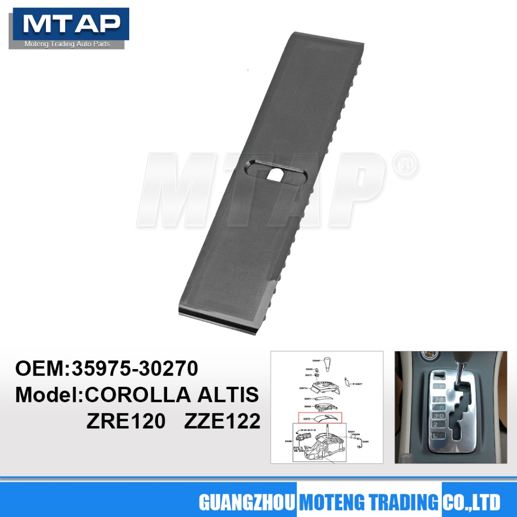 35975-30270 Gear Lever Shift Slide Cover For TOYOTA ALTIS/COROLLA ...