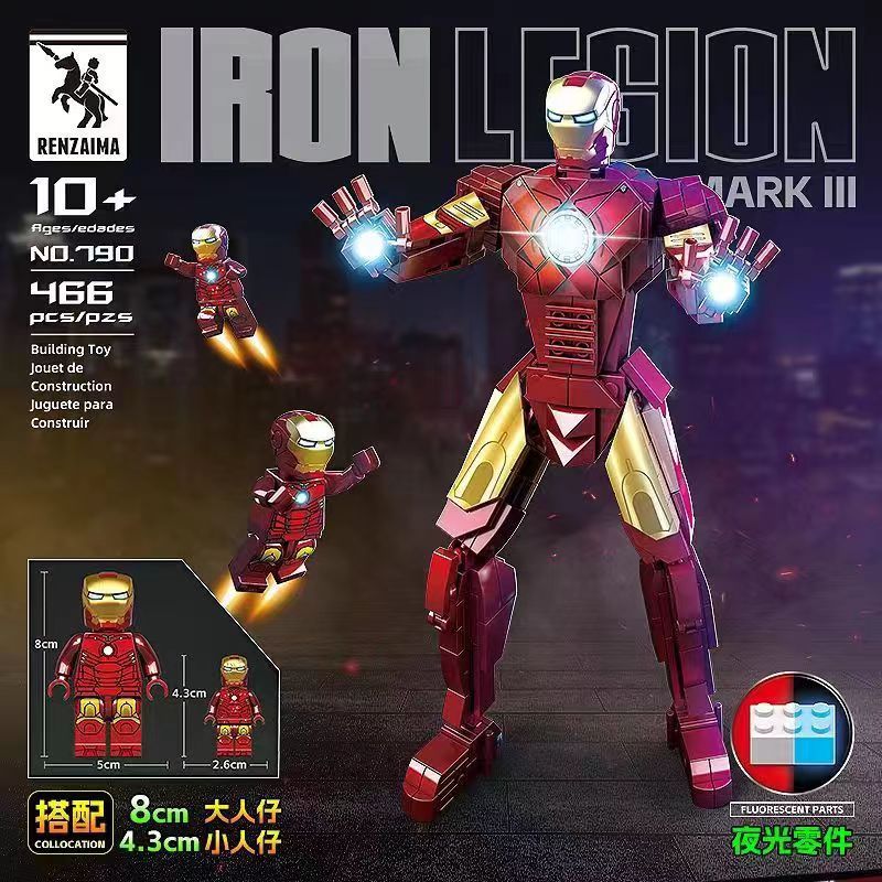 Marvel Superhero Action figure Building blocks, build your own ...