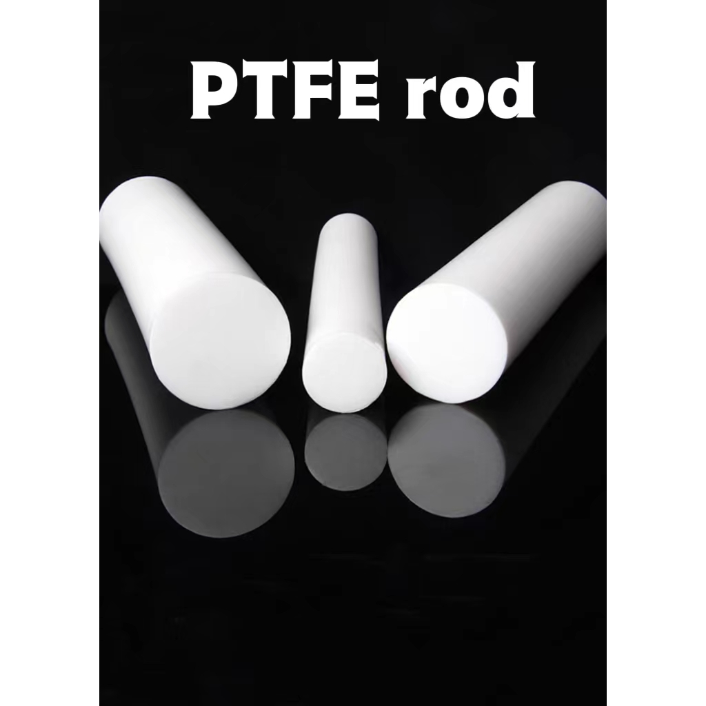1 meter PTFE rod, Teflon rod, PTFE rod, new material, high-temperature ...