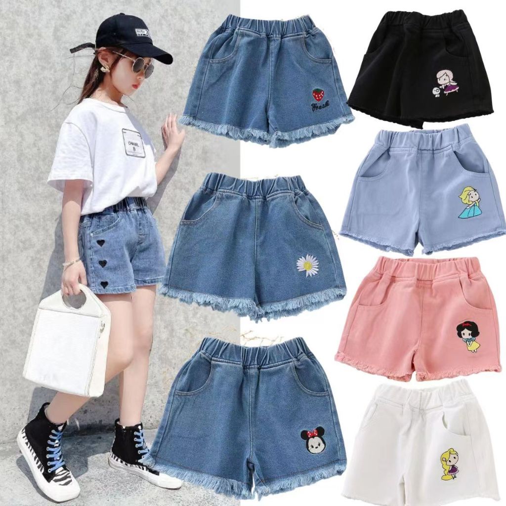 Korean style soft denim with embroided daisy short Design for Girls ...