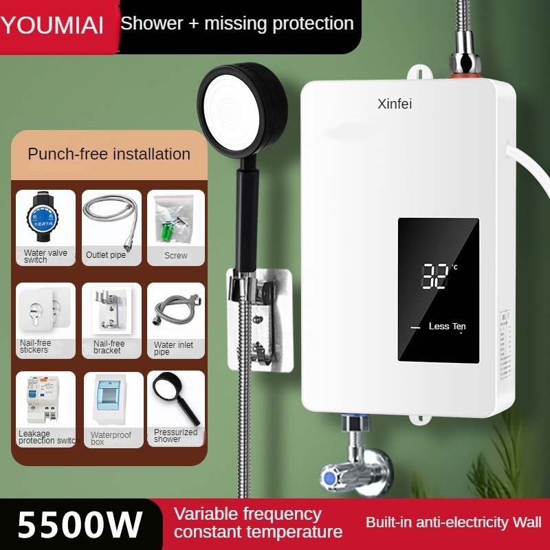 Shower Water Heater Small Bathroom 5500W Constant Temperature Instant Electric 3 seconds ...