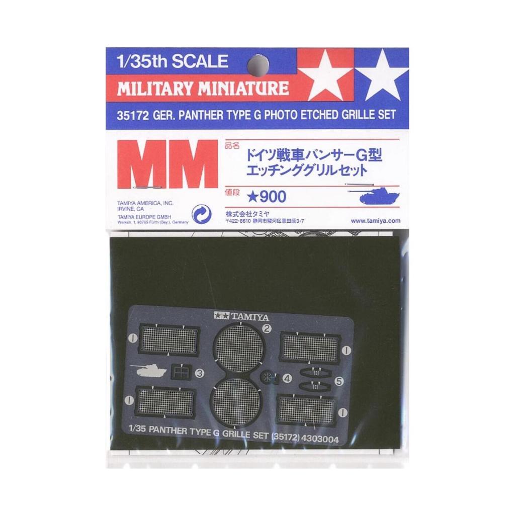 Tamiya 35172 1/35 German Panther Type Ausf.G Photo Etched Grille Set PE ...