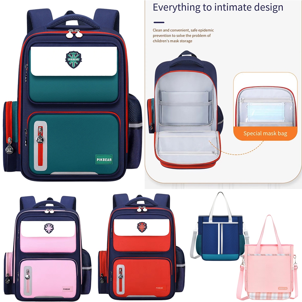 British Schoolbag Elementary School Bag For Primary Students Grade 1-6 ...