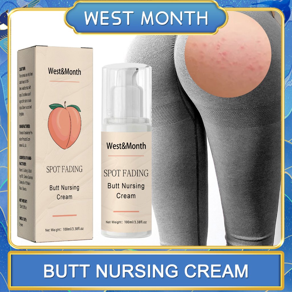 Westandmonth Butt Acne Treatment Cream 100ml Hip Acne Treatment Cream