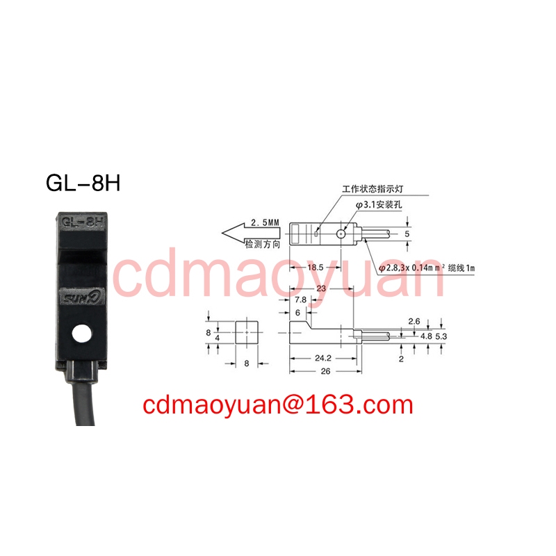 Sunx GL-8H-8F-8HB-8HB-8FB-8HU-8HP-8F-8FU-8FP-12F Proximity Switch Metal ...