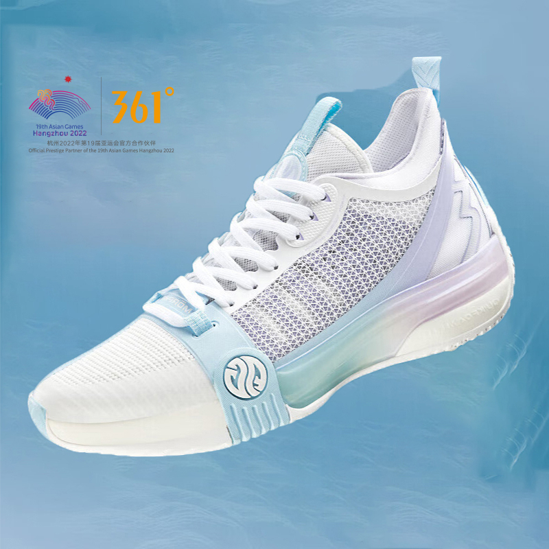 361 Degrees Zen 3 Mod Men Basketball Shoes Support Rebound Shock ...