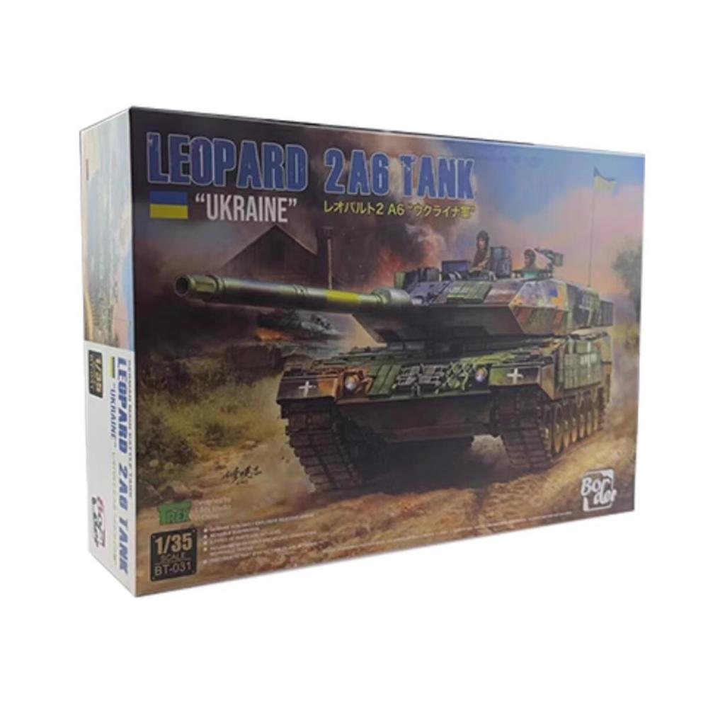Border BT-031 1/35 LEOPARD 2A6 TANK MODEL KIT | Shopee Philippines