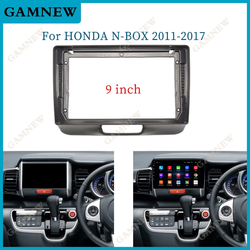 9 inch Car Fascia Radio Panel for HONDA N BOX NBOX N-BOX 2011-2017 Dash Kit Install GPS Facia ...