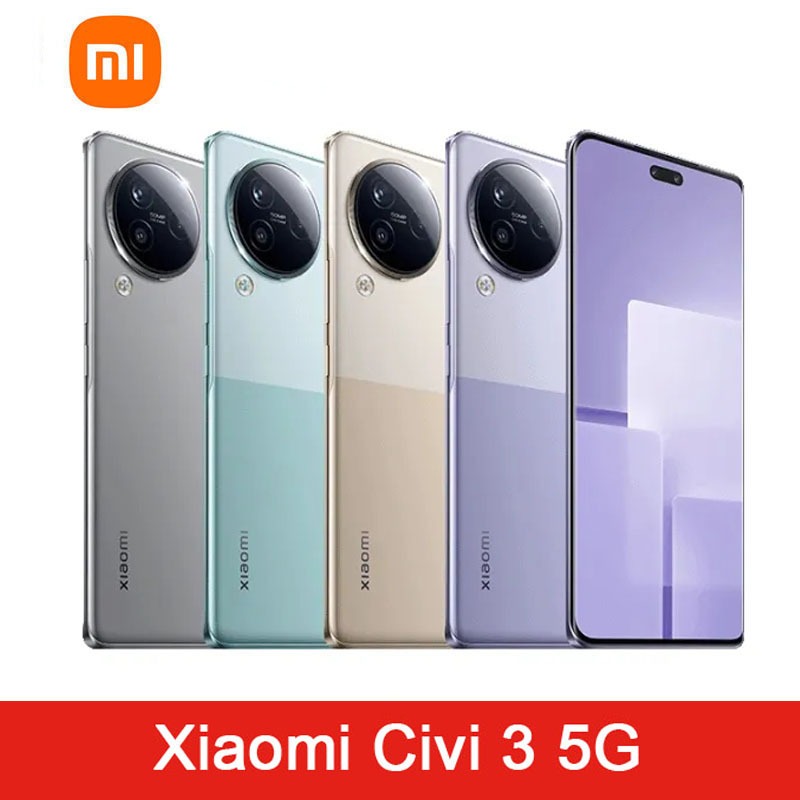 Xiaomi Civi 3 5G SmartPhone | Shopee Philippines
