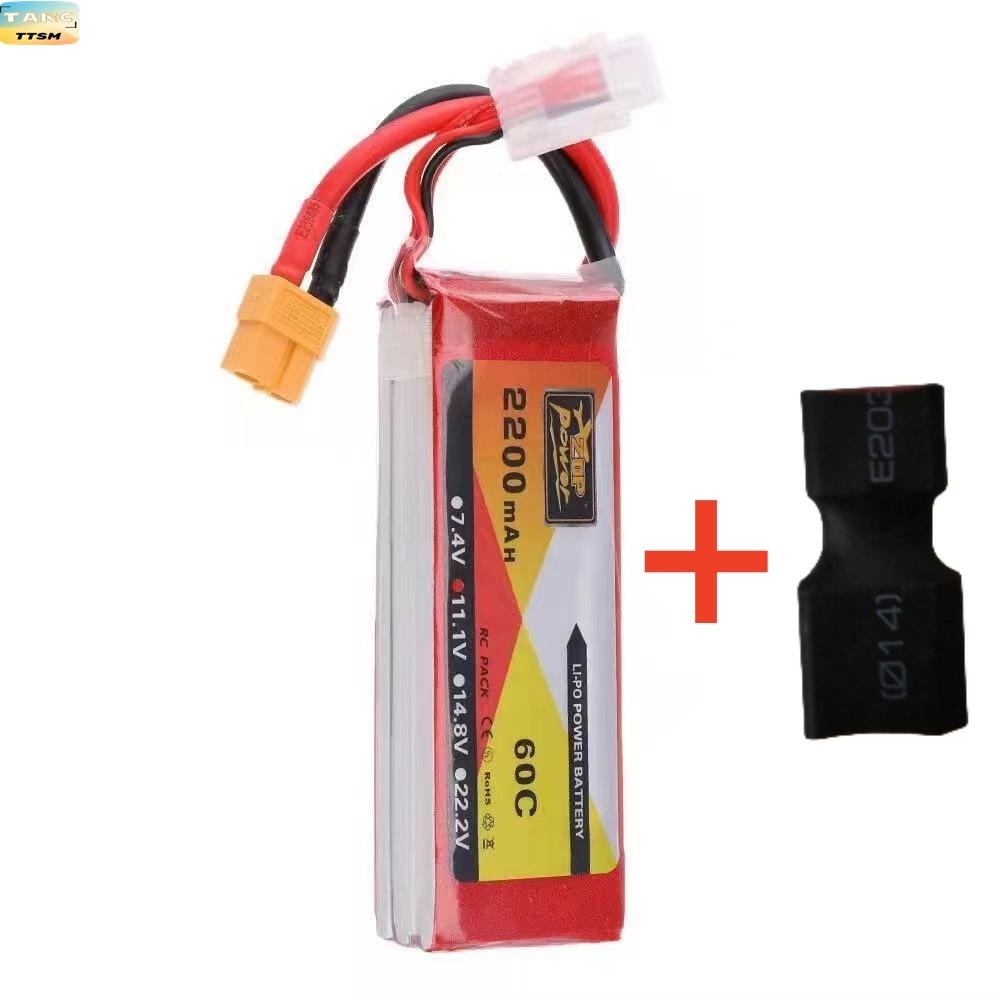 TTSM Drone Lipo Battery 3S 11.1V 60C RC Battery 2250 mAh Car Truck Li-Po Lithium Polymer with ...
