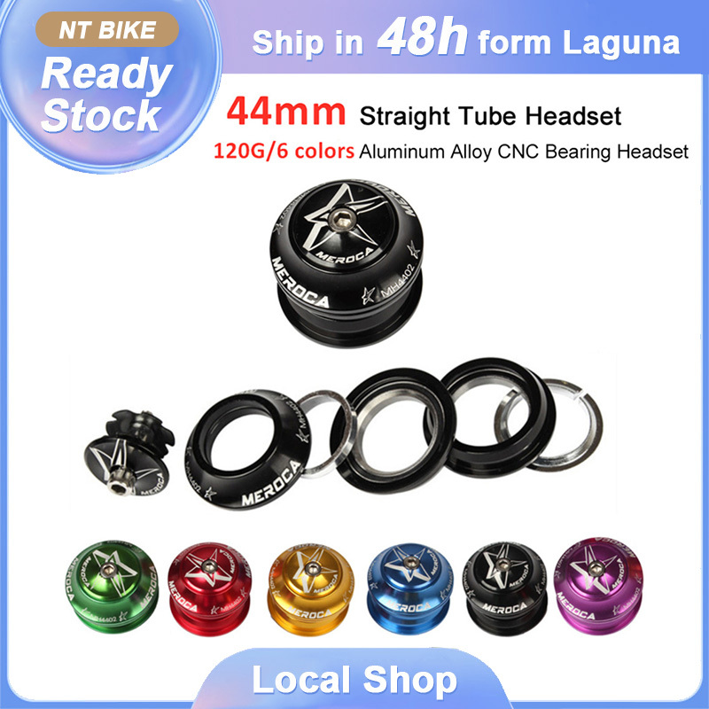 【Ship in 48h】MEROCA Bike Headset 44mm Sealed Bearing mtb Headset ...