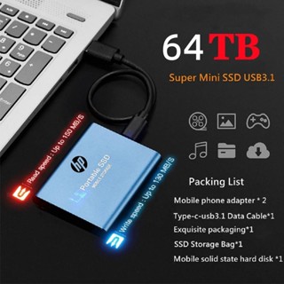 64TB 32TB MiNi portable high-speed external solid-state drive 16TB 8TB ...