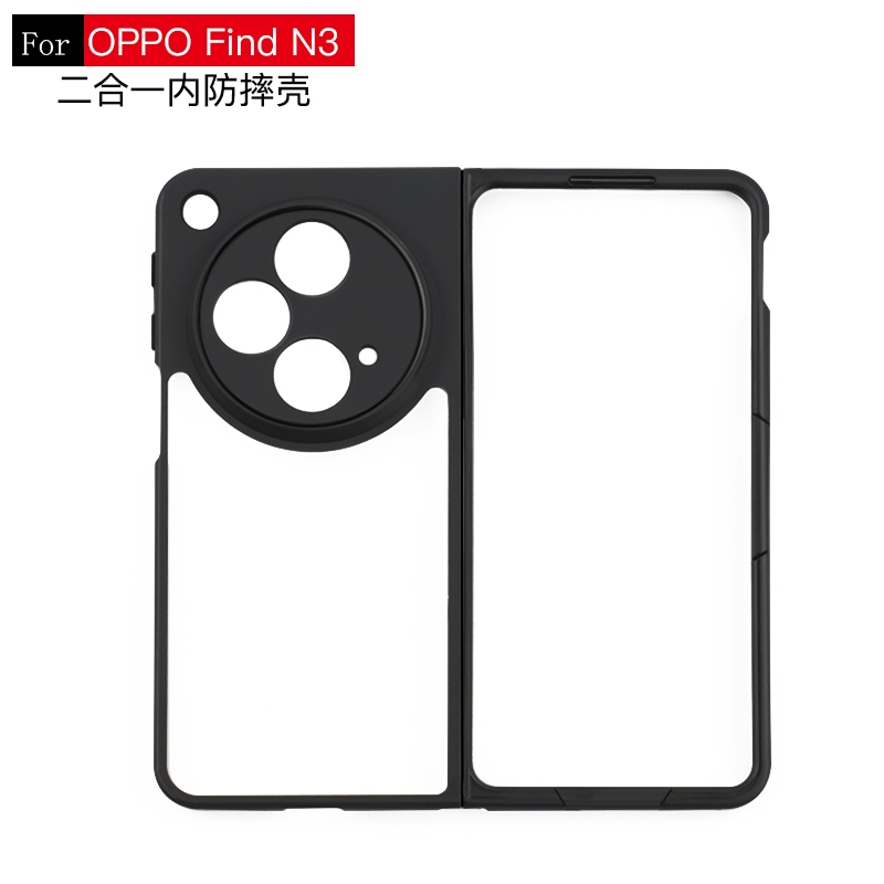 Transparent Hard Case OPPO Find N3/OnePlus 1+ Open PC Phone Cover ...