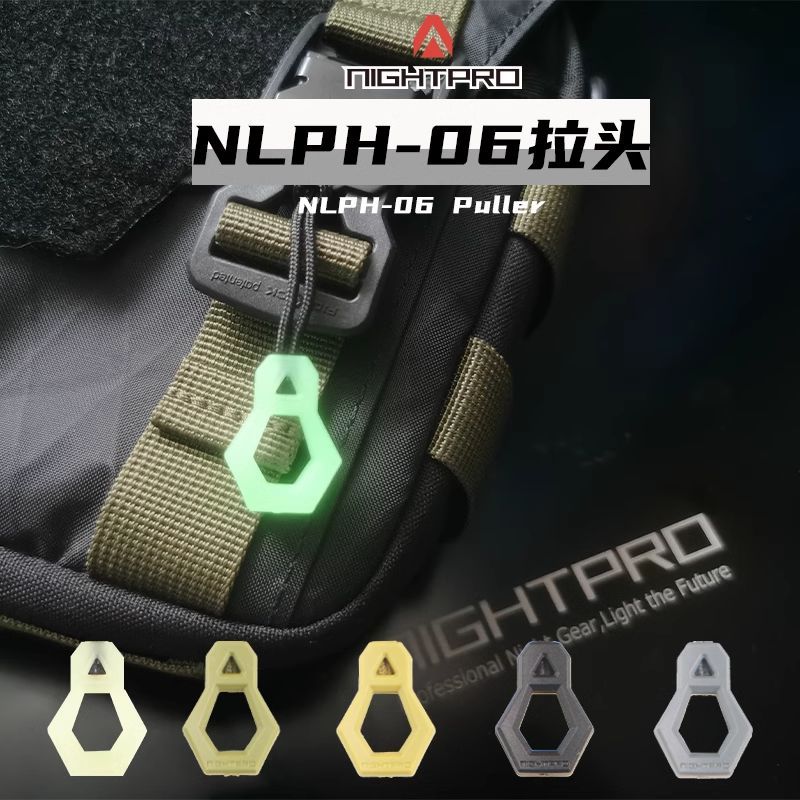 NIGHTPRO Sports Backpack Luminous Zipper Head Accessory | Shopee ...