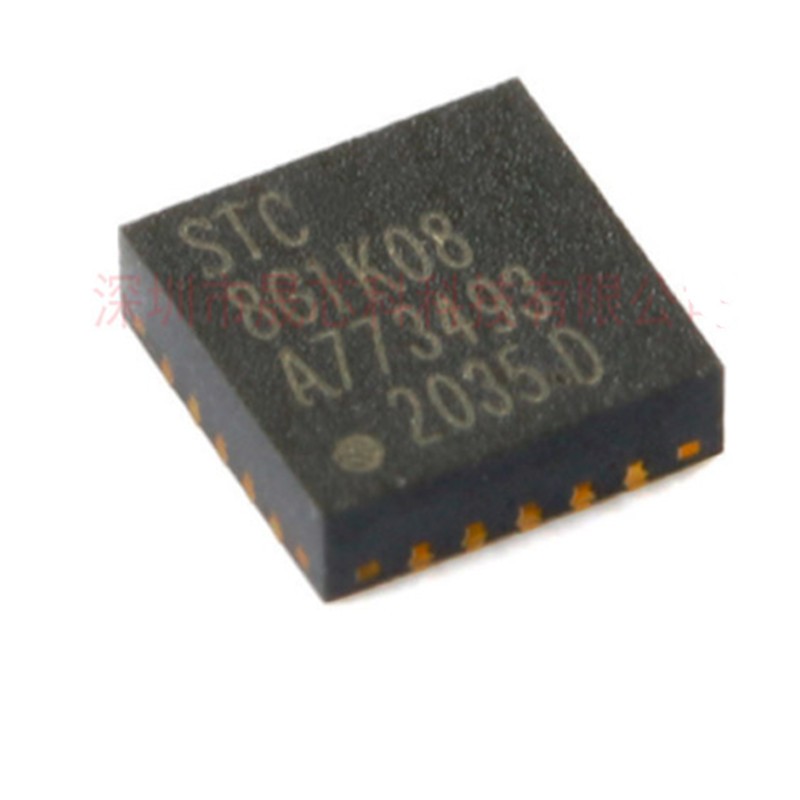 Chip STC8G1K08-38I-QFN20 Enhanced Type 1T 8051 Microcontroller MCU Chip ...