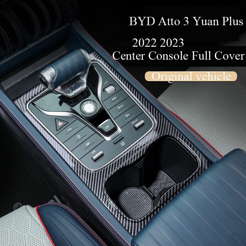BYD Atto 3 Carbon Fiber Gear Panel Cover Gear Panel Trim car ...