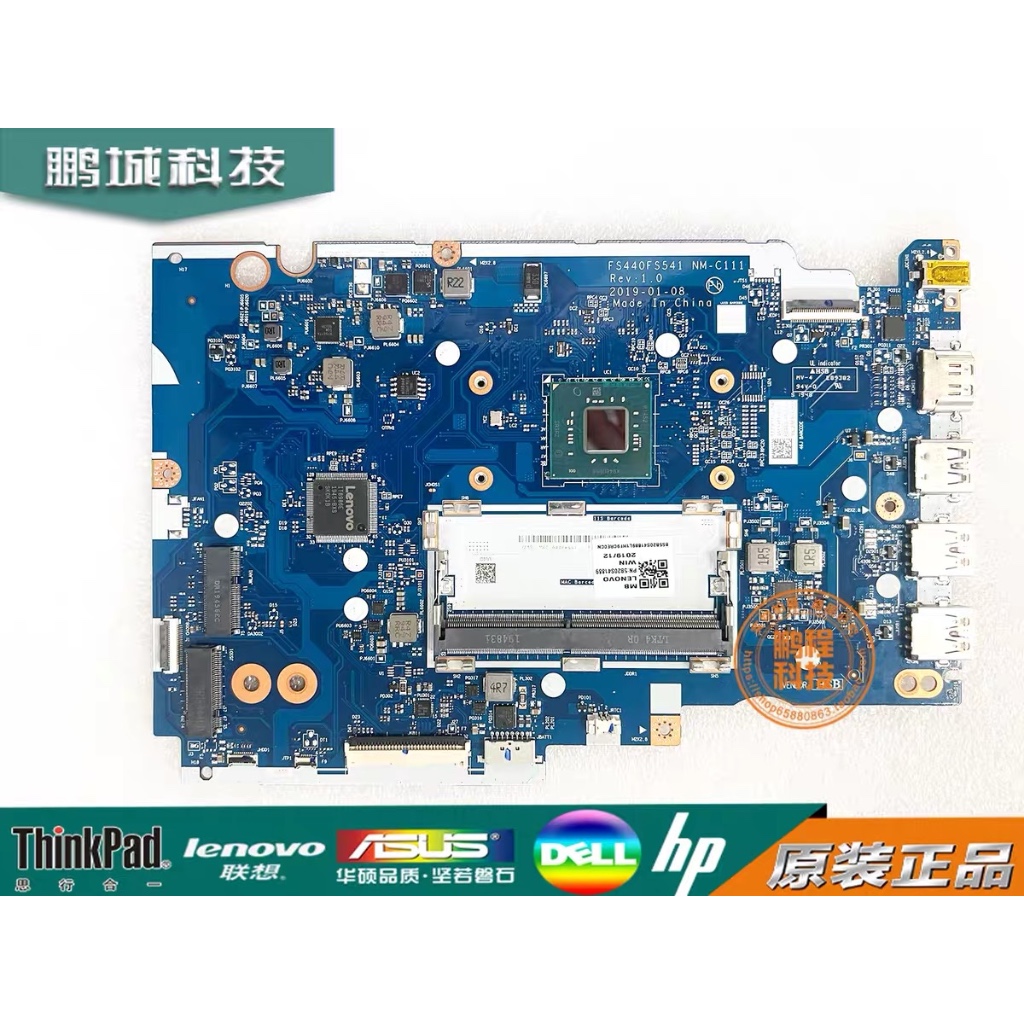 Lenovo ideapad S145 15IGM N4000 CPU NM-C111 motherboard | Shopee ...