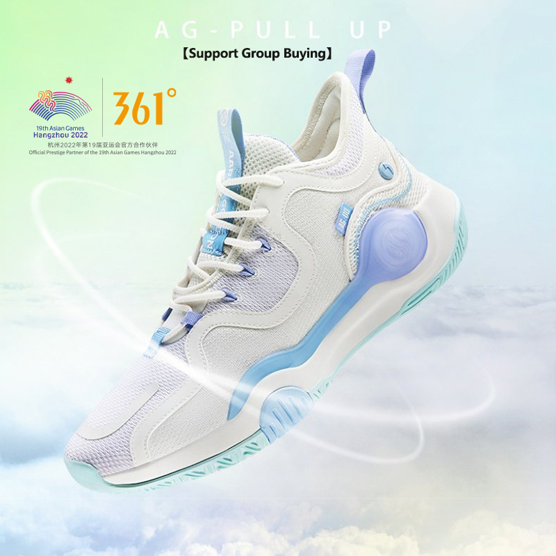 361 Degrees Aaron Gordon Joint Ag Pull up Basketball Shoes Men Shock ...