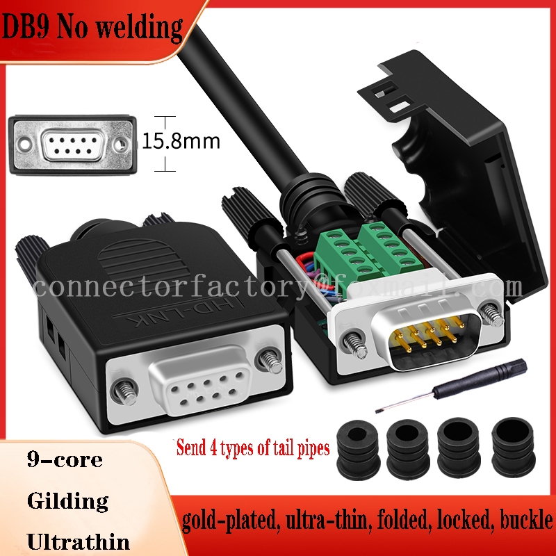 DB9 terminal solderless gold-plated plug socket RS232/COM male female ...