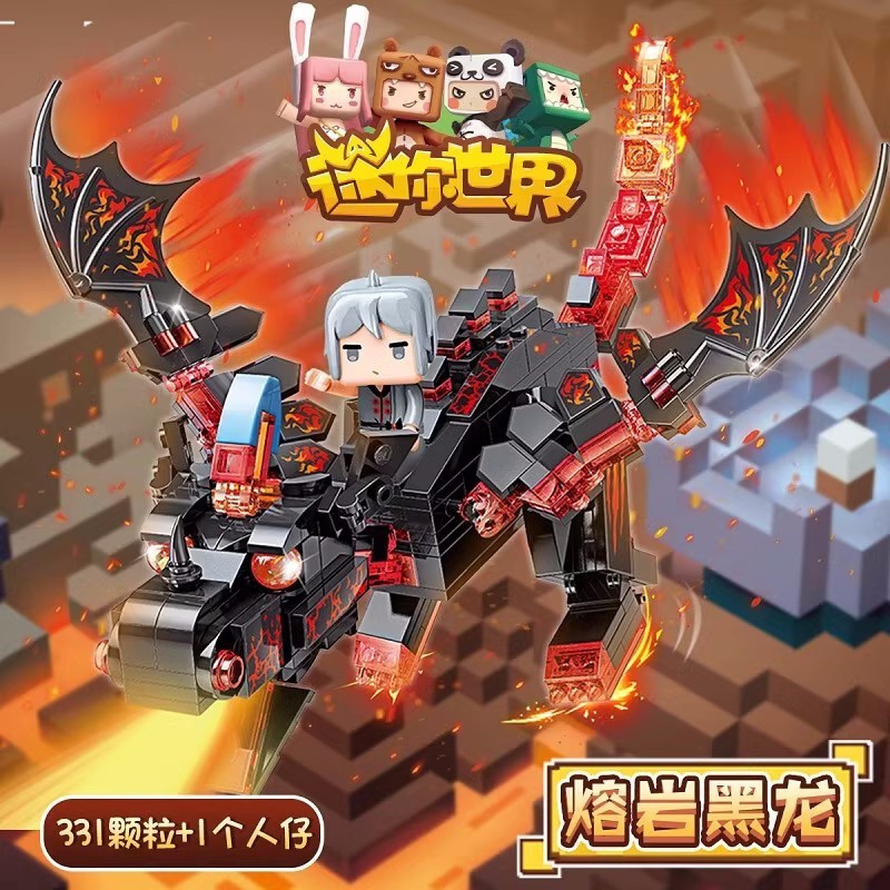 Minecraft Hell's Lava Black Dragon Building Blocks Mini Boy Educational ...