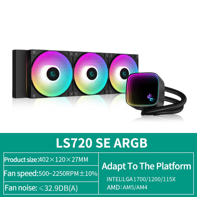 Deepcool LS520 SE Digital / LS720 SE Digital CPU AIO Liquid Cooler ARGB ...