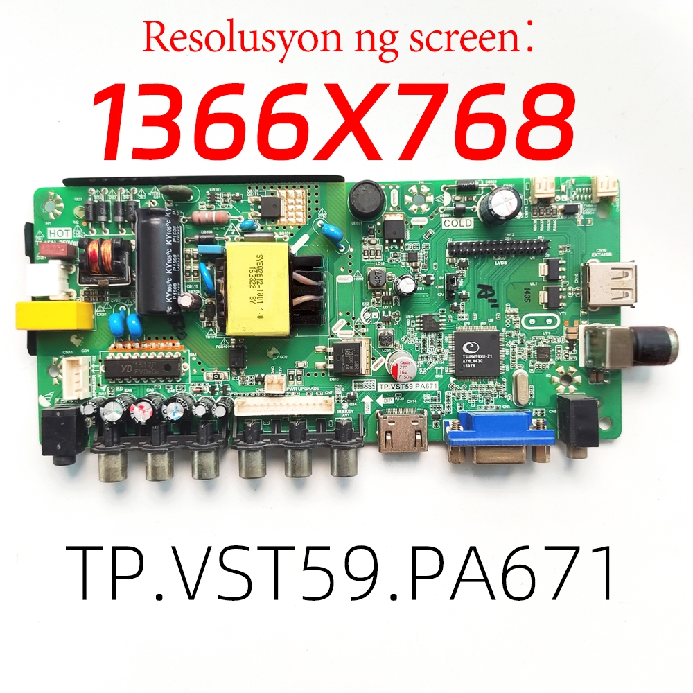 Plug and Play LCD TV 3in1 mainboard TP.V56.PA671 TP.RD8503.PA671 TP ...