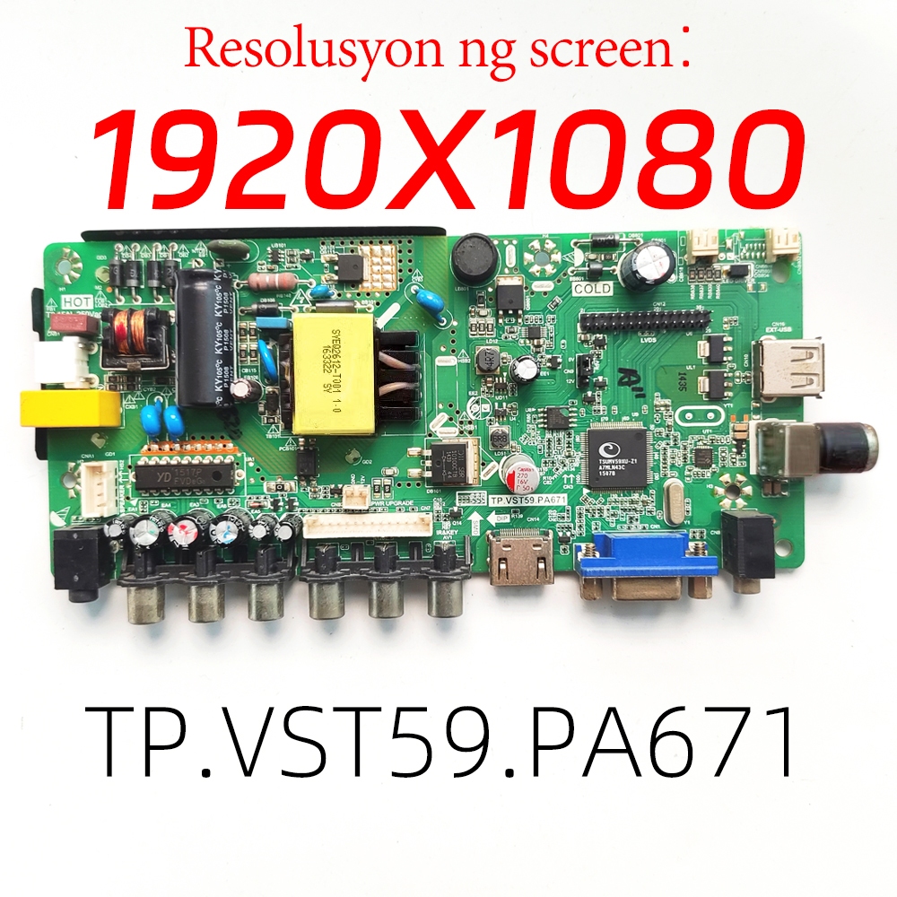 Plug and Play LCD TV 3in1 mainboard TP.V56.PA671 TP.RD8503.PA671 TP ...