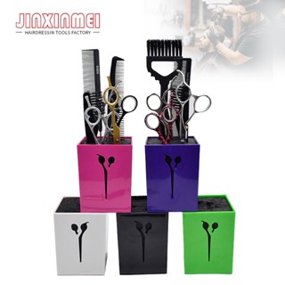 Spot #Hairdressing Scissor Rack Salon Hairdresser Hairpin Storage Box ...