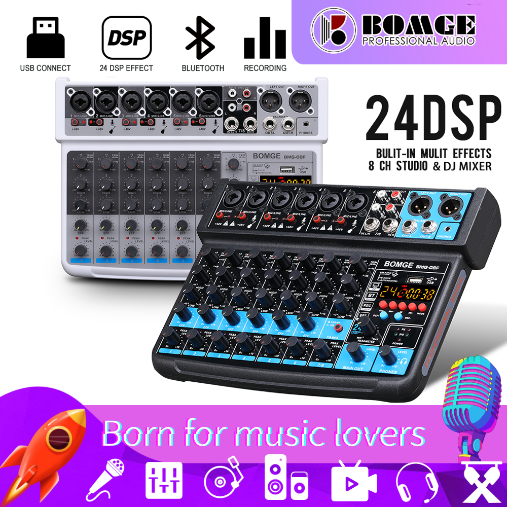 BOMGE 8 channel mini audio mixer Line Mixer ，DC 5V，with MP3 Player ...